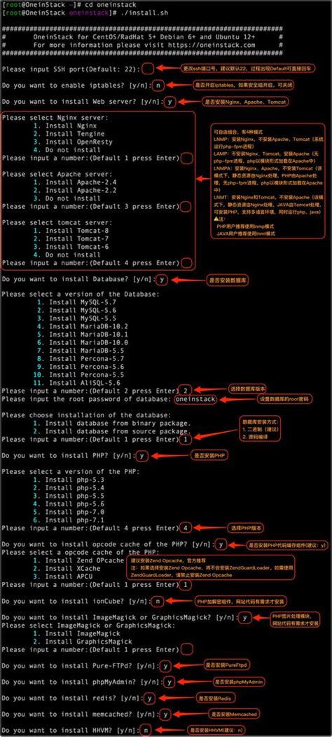 Centos7如何搭建apache服务器 世外云文章资讯