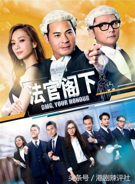 沒想到這位tvb花旦嫁為人妻後居然轉型成了性感女神！ 每日頭條