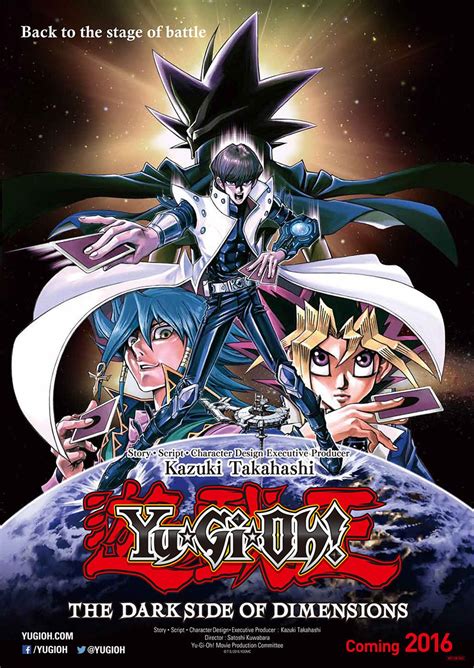 Yu Gi Oh The Dark Side Of Dimensions Anime Tv Tropes