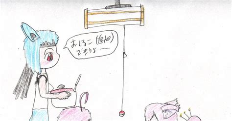 ぽけぎ学】 【ぽけぎ学】1月といえば・・・【交流】 エスカリバー徐々に再起動中のイラスト Pixiv