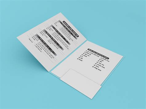 Patient File On Behance