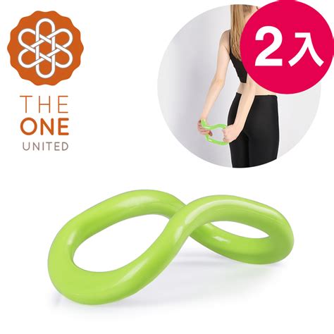The One瑜珈伸展曲線圈 瑜珈環 魔力圈 超值兩入組 綠色2入 誠品線上