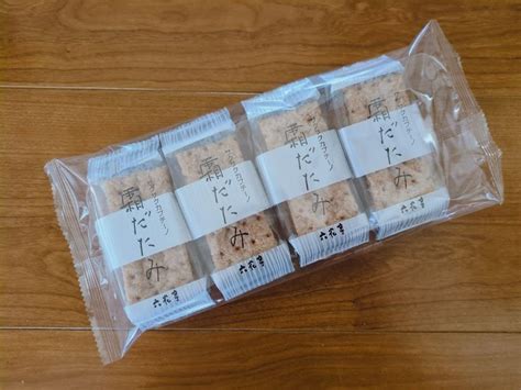 北海道のお土産と言えばココ！ 「六花亭」買うべきお菓子＆スイーツ7品 の画像・写真 ぴあエンタメ情報