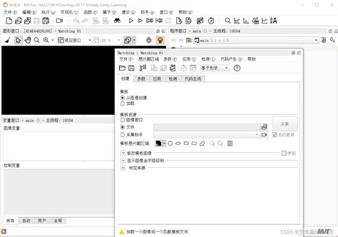 Halcon模板匹配之输出参数的意义 Csdn博客