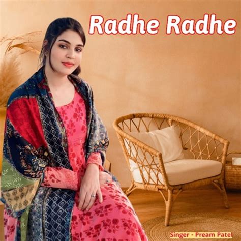 Stream Radhe Radhe Kudi Patade By Pream Patel Listen Online For Free