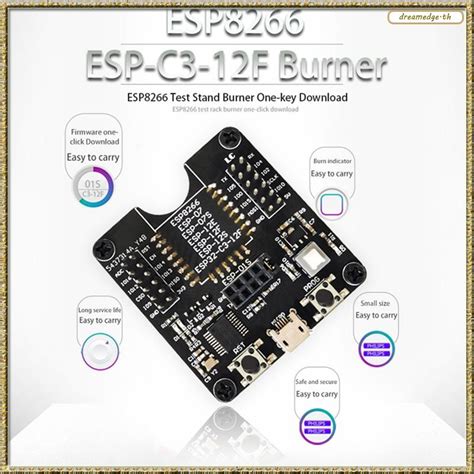 U Q O E โมดูลทดสอบโปรแกรมเมอร์ Esp8266 Pcb รองรับ Esp 01 01s 12 Esp32 C3 12f อเนกประสงค์ แบบ