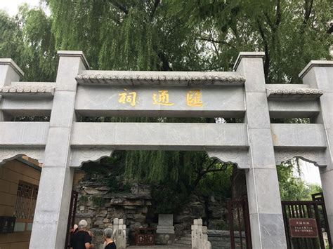 2023郭守敬纪念馆游玩攻略 初秋的郭守敬纪念馆去哪儿攻略