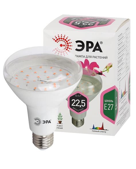 Купить фитолампу полного спектра ЭРА FITO-15W-Ra90-E27 (цоколь E27) по ...