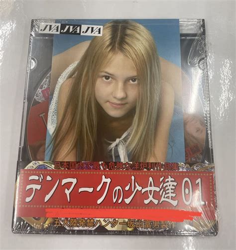 【目立った傷や汚れなし】デンマークの少女達⑤ Jva 国内正規品 Dvd の落札情報詳細 ヤフオク落札価格情報 オークフリー