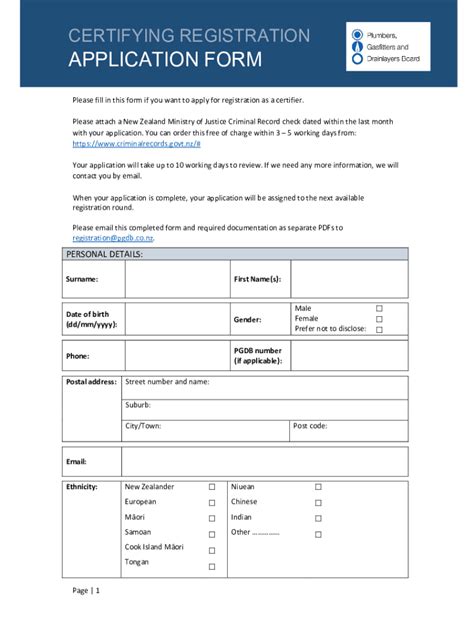 Fillable Online Certifying Registration Form Fax Email Print Pdffiller