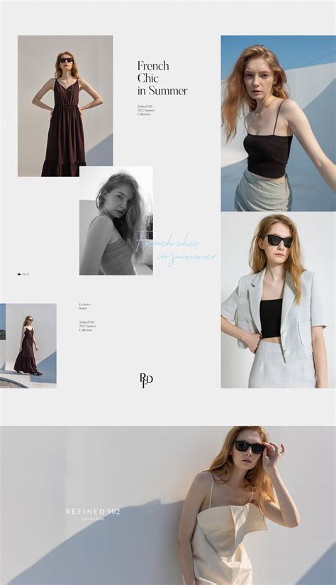 W컨셉w Concept 패션 잡지 레이아웃 패션 잡지 웹 디자인 레이아웃