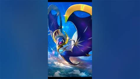 Cosmog Evolution Youtube