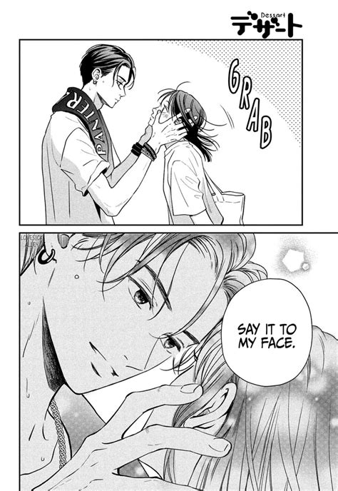 New Manga Release Museru Kurai No Ai O Ageru 2 Chapters Out Rshoujo