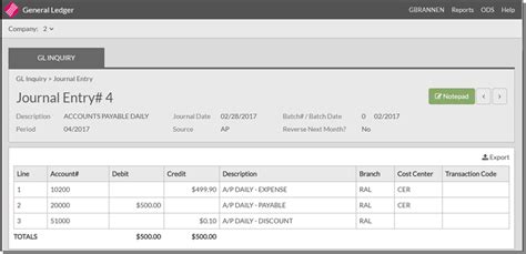 General Ledger Inquiry