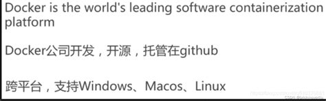 学习笔记（doccano的docker部署方式）doccano Docker Csdn博客