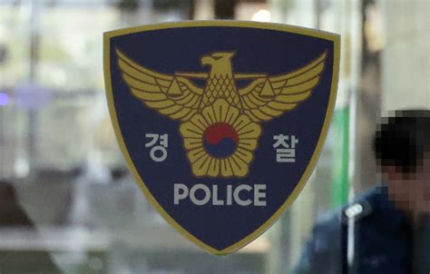 중학생 딸에 흉기 들고 머리 잘라주겠다 협박한 엄마 그 이유가⋯