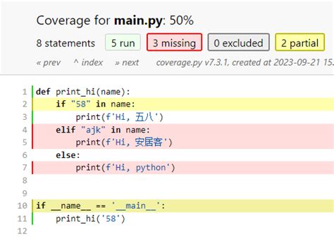 Python代码覆盖率工具针对开发语言未python的代码覆盖率统计工具 Csdn博客