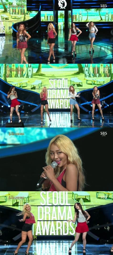 씨스타 핫팬츠아래 드러난 늘씬 각선미 ‘상큼섹시서울드라마어워즈 손에 잡히는 뉴스 눈에 보이는 뉴스 뉴스엔