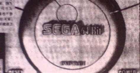 The Dreamcast Junkyard Dreamcast SEGA A Visual Analysis