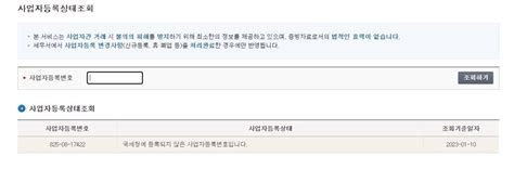 아이폰 14프로 100만원 알아보자 포텐 터짐 최신순 에펨코리아