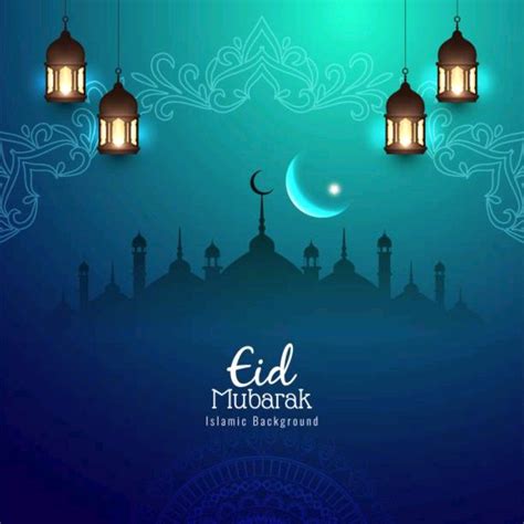 Emam Hossain On Linkedin Eidmubarak Eiduladha2023