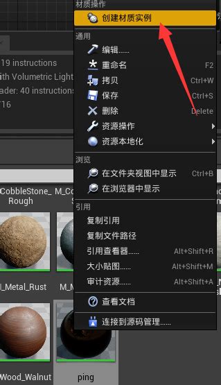 虚幻引擎通用完整材质贴图节点配置法，ue4材质节点学习笔记三 知乎