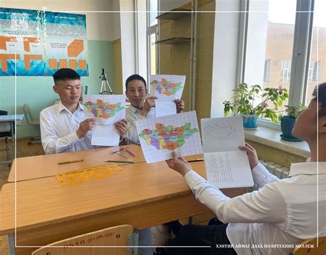 МЭРГЭЖЛИЙН БОЛОН ТЕХНИКИЙН БОЛОВСРОЛЫН ЧАНАРЫН ҮНЭЛГЭЭ Хэнтий аймаг дахь Политехник коллеж