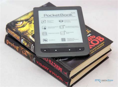 Обзор и тесты PocketBook 626. Электронная книга с сенсорным экраном и ...