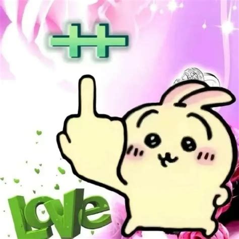可爱卡通小兔比赞，旁边有 ”号和 Love”，满满爱意超甜 美女有空吗 表情包！表情包图片动图 求表情网斗图从此不求人