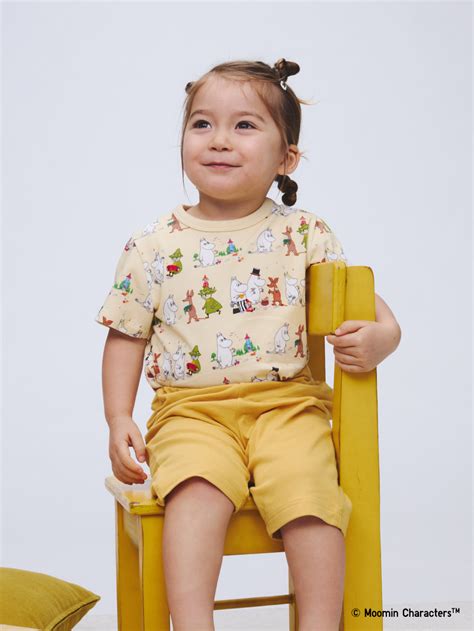 Uniqlo