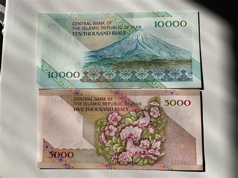 Iran 5000 10000 Rials Unc Kaufen Auf Ricardo