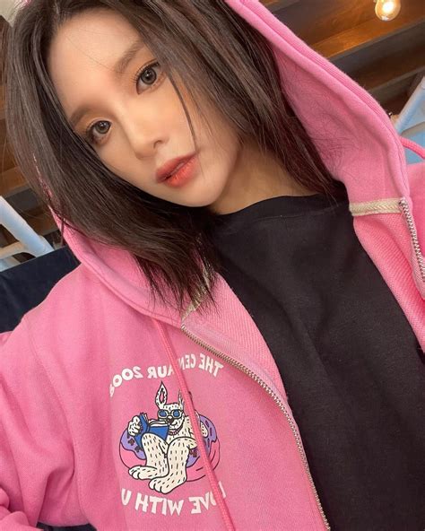 앨리스 도아짱공유 연예인