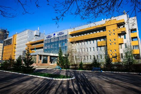 Astana International University Aiu