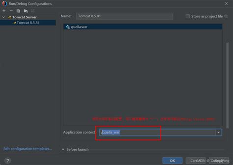 【javaweb】之tomcat介绍、安装与使用java Web Tomcat Csdn博客
