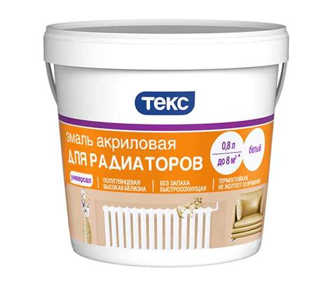 Чем отличается акриловая эмаль от акриловой краски: отличие, что лучше