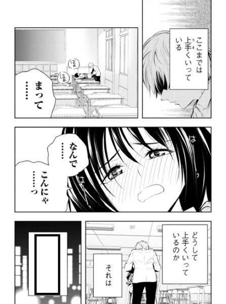 進研ゼミでやったところだから ジェスチャーへのボケ 104472643 ボケて（bokete）