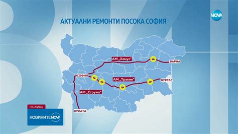 Очаква се засилен трафик по основните пътни артерии в страната Youtube