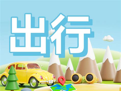 7个半小时，苏州至香港高铁可直达！购票通道已开启，票价944元起