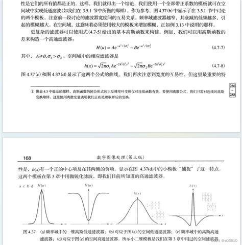 分析ps的高斯模糊可惜我给不出来ps的公式，只能说个大概，意义不大ps高斯模糊 解析 Csdn博客