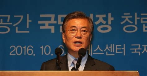 문재인 사드 잠정 중단 대통령에 제안
