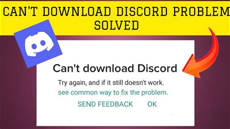 How To Solve Cant Download Discord Problem Rsha26 Solutions Youtube