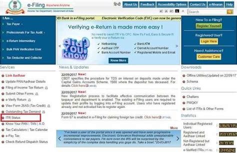 How To Check Itr Status Through Acknowledgement Number And Credentials