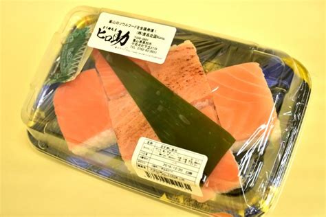 ヒロ助食品企画kono 観光グルメ 黒部めぐり黒部宇奈月温泉観光局 公式サイト