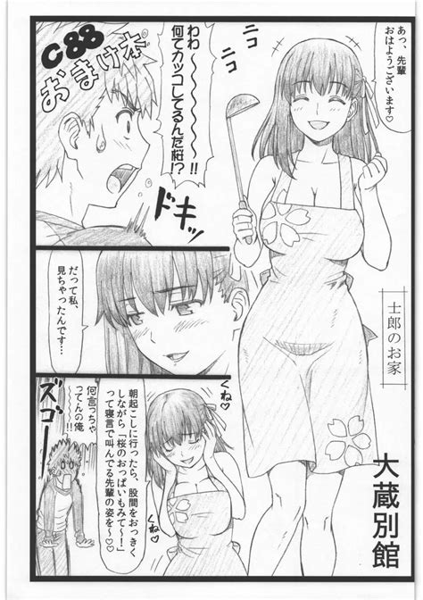 慎二×セイバーntr 同人誌 エロ漫画 Nyahentai