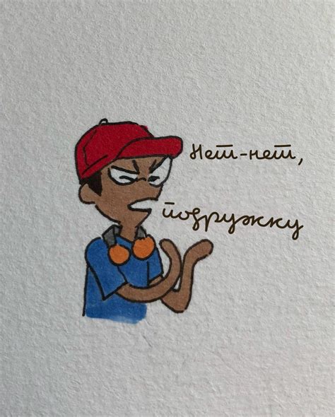Комикс Подружка ЛедиБлог