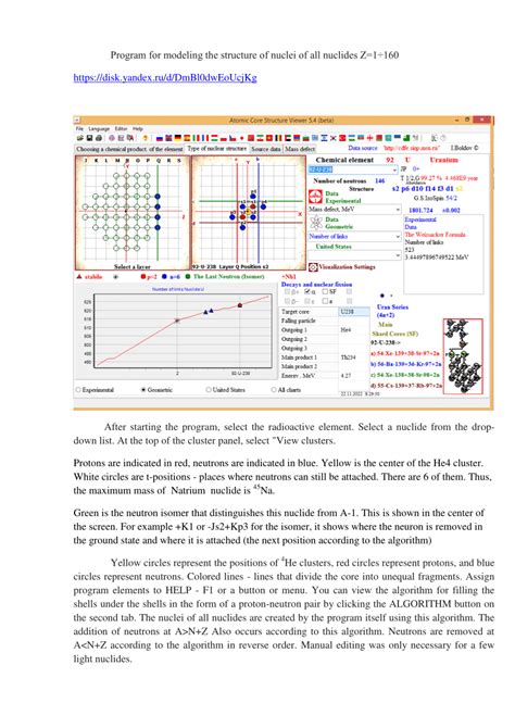 PDF Fission 238U In The Geometric Model Of Atomic Nuclei