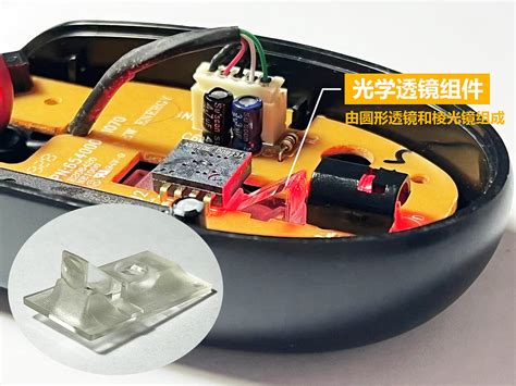 拆解一个索尼有线鼠标 普象网