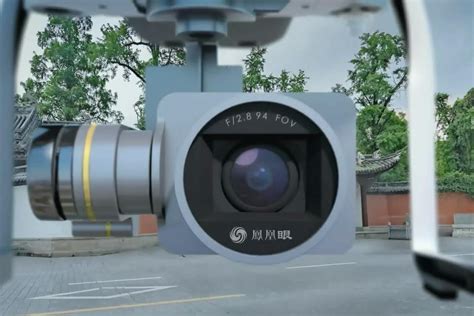凤凰眼—中国·余东村未来社区凤凰网视频凤凰网