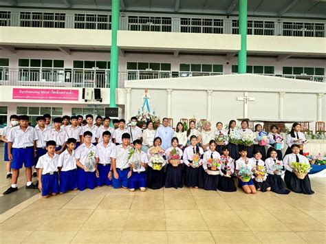 โรงเรียนดาราสมุทร สระแก้ว