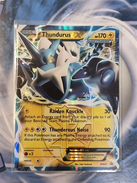 Thundurus EX BW Black Star Promo Pokemon Card Values MAVIN